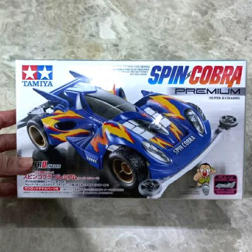 Jual Tamiya 19450 Spin Cobra Premium Super II Two Chassis - Jakarta ...