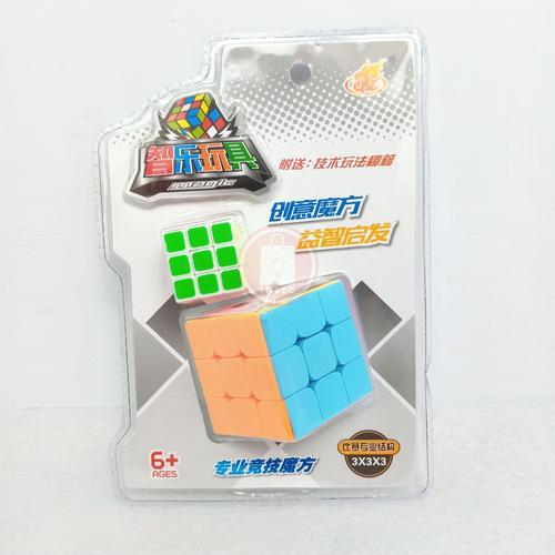 Jual Rubik 3x3x3 Set + Mini Rubik / Rubik 3x3x3 Black Base - Kota Medan ...