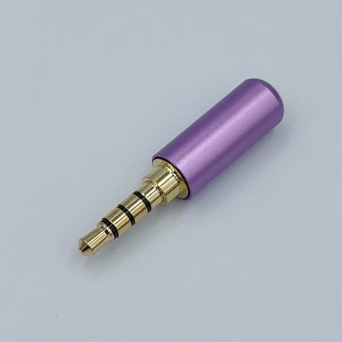 Jual AVPRO 3.5mm TRRS 4-Pole 3-Ring Audio Connector Soldering Plug DIY ...