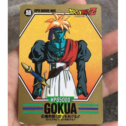 Jual SUPER BARCODE WARS GOKUA KARTU DRAGON BALL BANDAI - Kota ...