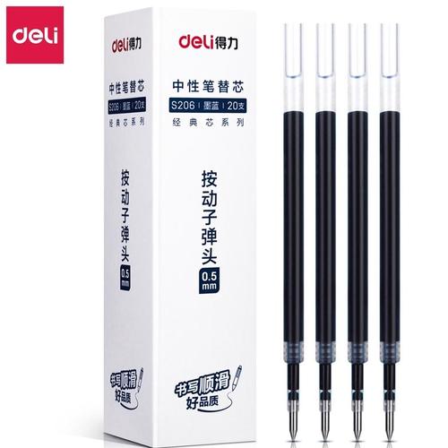 Jual Deli Gel Pen Refill / Isi Ulang Pulpen Gel 0.5mm Hitam/Biru/Merah ...