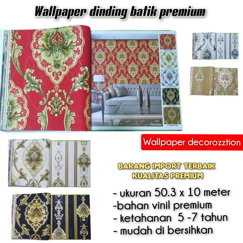 Jual wallpaper dinding batik premium - wallpaper dinding batik 10 meter ...