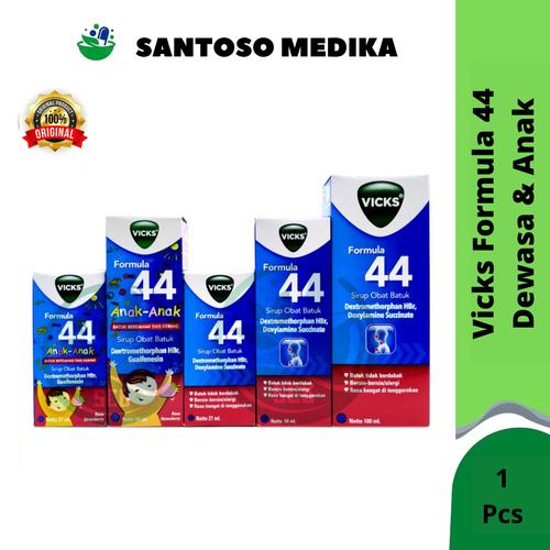 Jual VICKS FORMULA 44 SIRUP ANAK & DEWASA- OBAT BATUK KERING - JAHE ...
