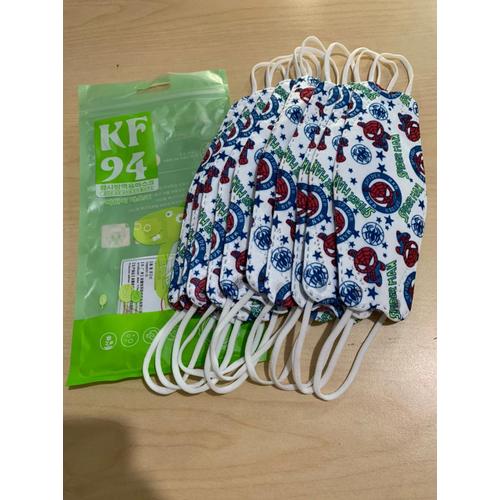 Jual Masker KF94 Anak-anak 4-ply Disposable Mask isi 10 pcs/pack ...