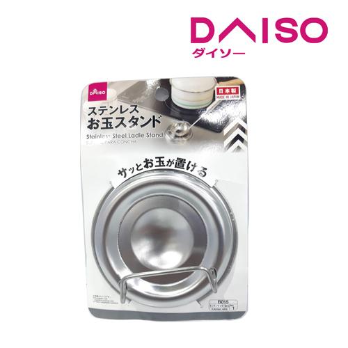 Jual Daiso Stainless Steel Ladle Stand - Kab. Tangerang - DAISO JAPAN ...