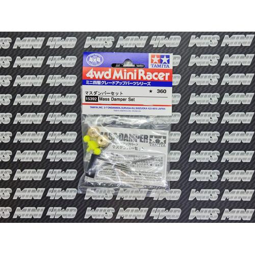 Jual TAMIYA 15392 MASS DAMPER SET - Jakarta Barat - TAMIYA WiiS Mini4wd ...