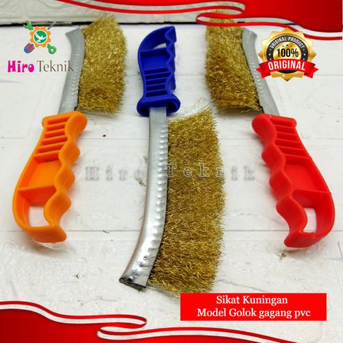Jual SIKAT KAWAT KUNINGAN BAJA MODEL GOLOK GAGANG PVC HIGH QUALITY ...