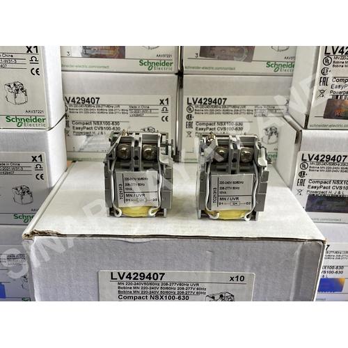 Jual UVT UNDER VOLTAGE RELEASE MN 200-220VAC NSX CVS LV429407 SCHNEIDER ...