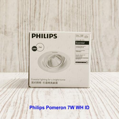Promo Lampu Philips Pomeron 59776 SpotLight 7W 070 WH ID recessed ...
