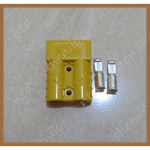 Jual SOKET BATERAI ANDERSON STYLE BATTERY SOCKET 50A - Kab. Bogor - NTD ...