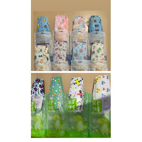 Jual Masker KF94 Anak-anak 4-ply Disposable Mask isi 10 pcs/pack ...