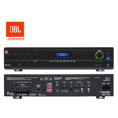 Jual JBL NVMA1240 VMA1240 5-input Commercial Bluetooth Mixer Amplifier ...
