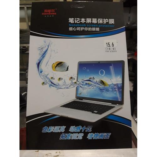 Jual SCREEN PROTECTOR PELINDUNG LAYAR ANTI GORES FOR LAPTOP 15" INCH ...