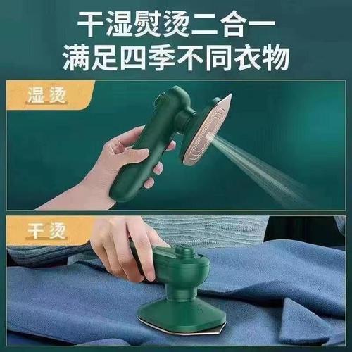 Jual setrika uap tobi Steamer strika uap - Jakarta Utara - majultc ...