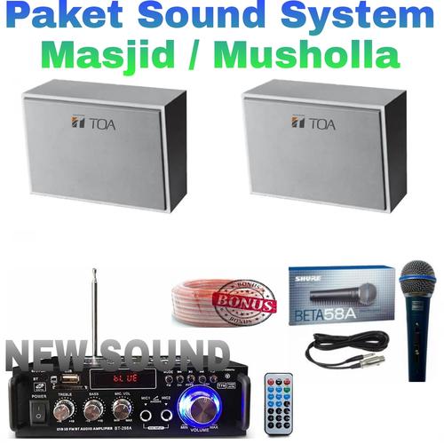 Jual Paket Sound System Audio Masjid / Mushola Speaker Original ...