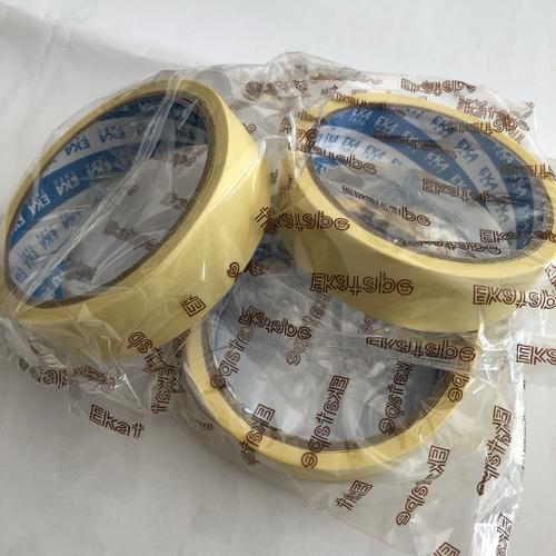 Jual isolasi dico kertas , Isolasi kertas , Isolasi dico / pc - Kota ...