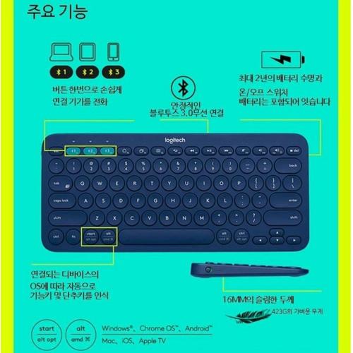 Jual Logitech Korea Keyboard Bluetooh Korea Original Hangul Keyboard ...