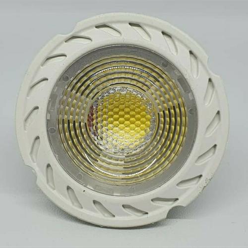 Jual Lampu LED MR16 5 Watt Cahaya Putih 220V Repro - Kota Yogyakarta ...