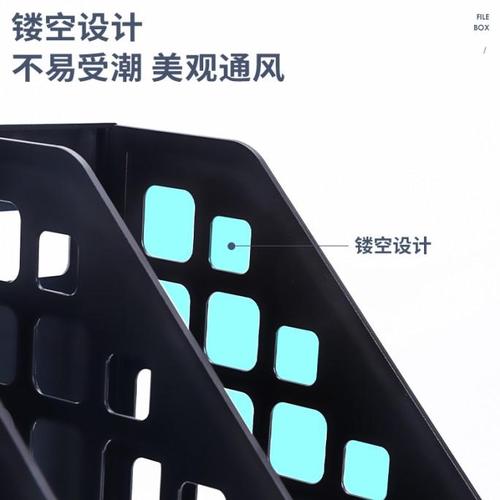 Jual New Deli File Tray / Rak Box File Plastik Dua Warna 3/4 Sekat ...