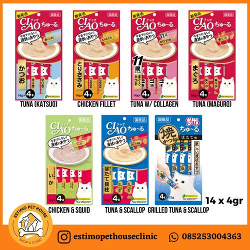 Jual CIAO Churu Series Snack Kucing 14gr x 4pcs Cat Treat Berbagai Varian - Chicken & Squid ...