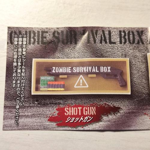 Jual BANDAI ZOMBIE SURVIVAL BOX SHOTGUN GUN WEAPON BOX GASHAPON ...