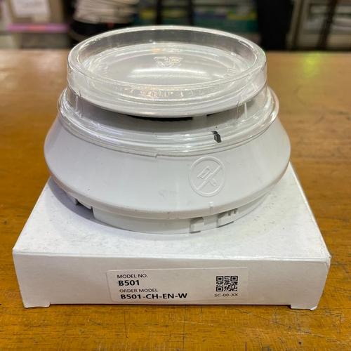 Jual Smoke Detector Notifier FSP-951 FSP951 + Base B501 - Jakarta Pusat ...