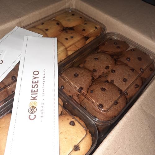Jual Parcel Kue kering lebaran cookies choco chips - cokelat, 500gram ...