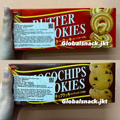 Jual BOURBON ALFORT CHOCOCHIPS COOKIES / BOURBON BUTTER COOKIES JEPANG ...