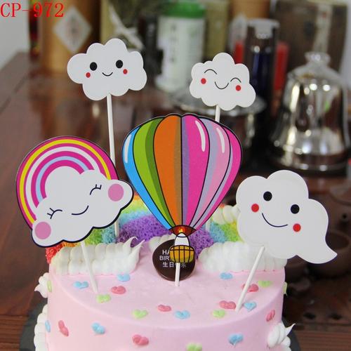 Promo CAKE TOPPER BALON UDARA DAN AWAN SENYUM ISI 5PCS / AWAN RAINBOW ...