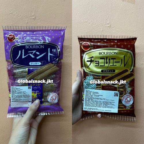 Jual BOURBON KUIDE LUMONDE WAFER / BOURBON CHOCOLIERE BISCUITS ...