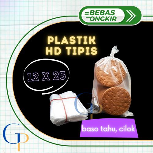 Jual Plastik HD Anti Panas Tipis Ukuran 12x25 Cm/ Plastik Setengah ...