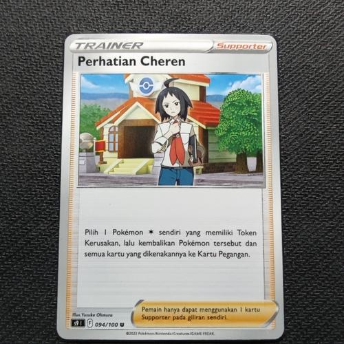 Jual PERHATIAN CHEREN POKEMON TCG INDONESIA - Jakarta Barat - breadfry ...