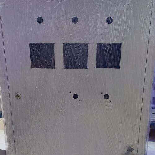 Jual Box Panel 60x80x20 Indoor Panel listrik 60x80x20 - Jakarta Pusat ...