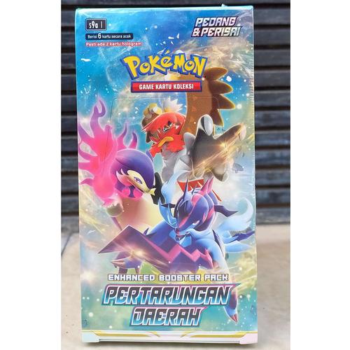 Jual Pokemon TCG Box Pertarungan Daerah S9a Enhanced Booster Pedang ...
