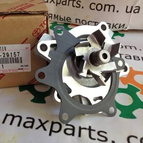 Jual Water Pump Vios Gen1 2002-2007 - Jakarta Pusat - Sparepart Toyota ...
