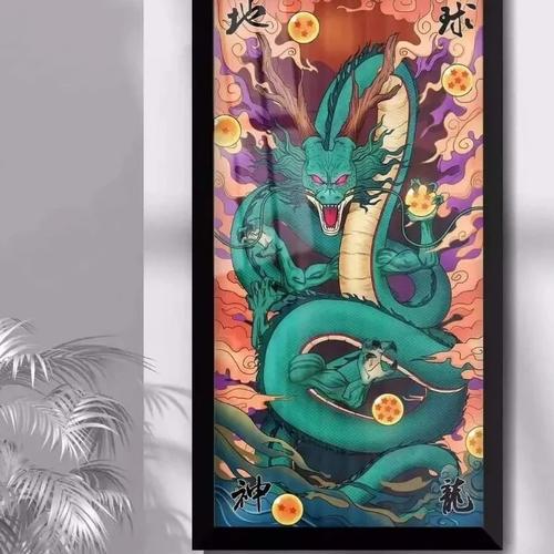 Jual SHENLONG / SHENRON (PREORDER) FRAME DRAGON BALL - Jakarta Barat ...