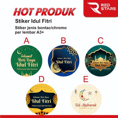 Jual Stiker Selamat Hari raya Idul Fitri / Lebaran (print and cut) - C ...