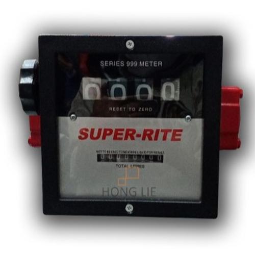 Jual Super-Rite Flowmeter 4 Digit 1.5 Inch Super Rite Meteran Solar ...