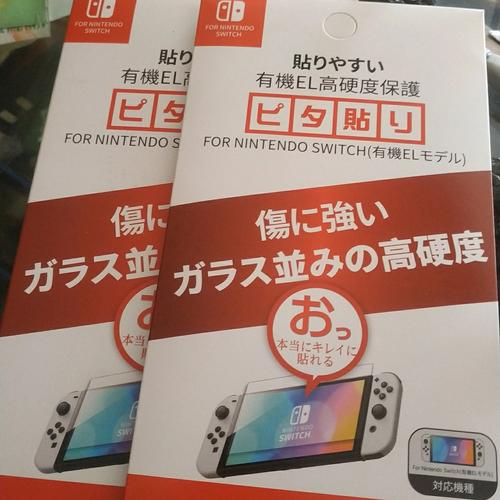 Jual Tempered Glass Nintendo Switch OLED - Kota Semarang - CT GAME ...