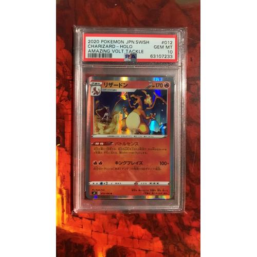 Jual Charizard PSA 10 vivid voltage 1 Japanese CARD (kartu pokemon tcg ...