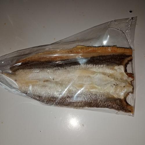 Jual Ikan asin gabus laut 150 gram khas pangandaran - Kab. Pangandaran ...