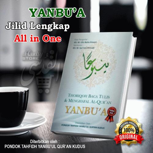 Jual Yanbua Lengkap Semua jilid 1-7+ Yanbua buku yanbua lengkap - 1 ...