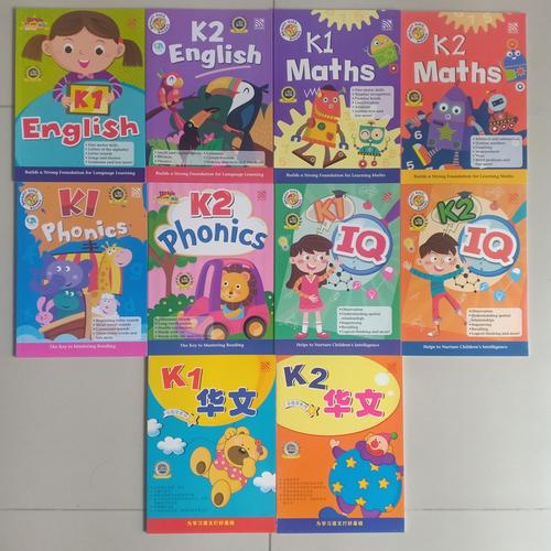 Jual BUKU BRIGHT KIDS K1 - K2 ENGLISH MATHS CHINESE IQ PHONICS - K2 ...