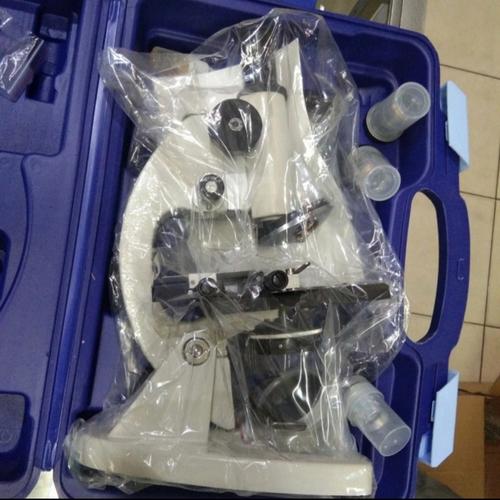 Jual Mikroskop siswa merck SINHER type XSP 104 D = Yazumi xsp 12 - Kota Bekasi - Taqwaolshop3 ...