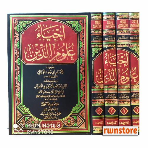 Jual Kitab Ihya Ulumuddin Kitab Ihya' Ulumiddin ihyaulumuddin - Kab ...
