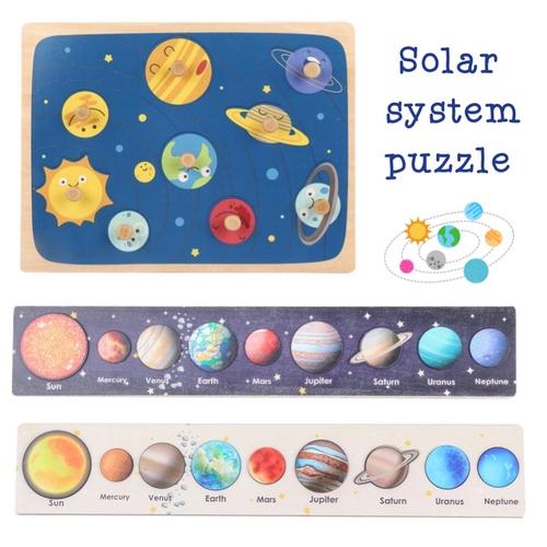 Jual Thaya wooden puzzle planet kayu planet knob belajar mengenal ...