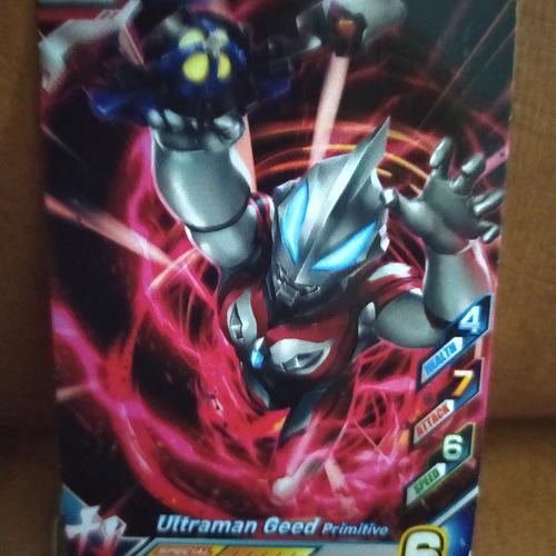 Jual Ultraman Geed Set Card Ultraman Fusion Fight - Kota Medan - TokuPlace | Tokopedia