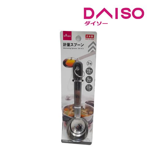 Jual Daiso 3pcs measuring spoons - Jakarta Pusat - DAISO JAPAN OFFICIAL ...