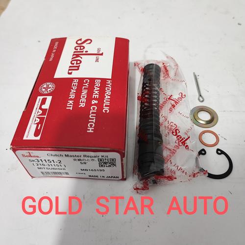 Jual CM KIT/ISI KOPLING ATAS 5/8" MB165195 L300 DIESEL/PS100/PS120 ...