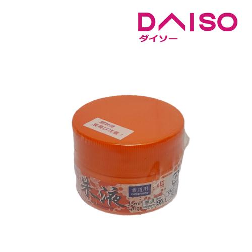 Jual Daiso Red Correction Ink - Jakarta Selatan - DAISO JAPAN OFFICIAL ...